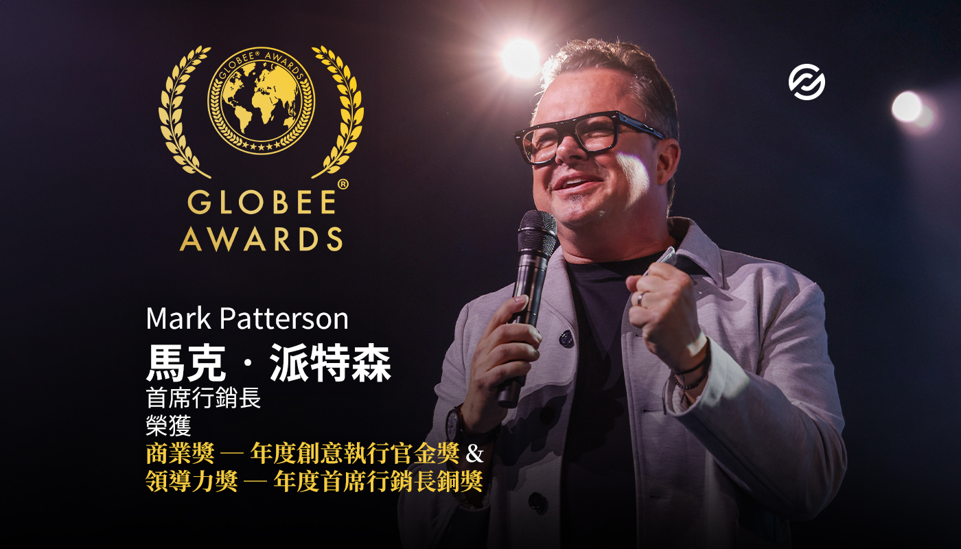 Journal | Partner.Co: 恭賀! 【首席行銷長馬克·派特森的開拓性領導力，為他贏得了Globee Awards的雙重榮譽】